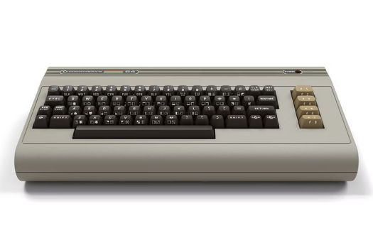 COMMODORE 64 ULTIMATE – The official revival of the Commodore brand ...
